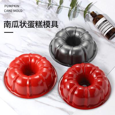 Cake Mold Gear Shape Mousse Bakeware Toast Bread Baking Tool