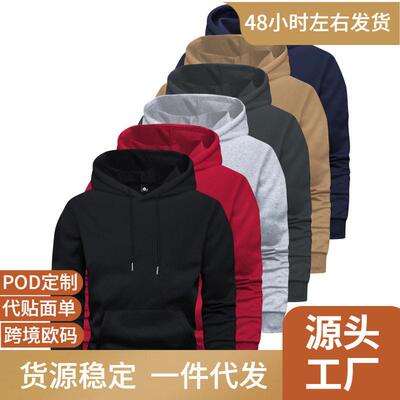 Men's Fashion Long-Sleeve Regular Fit Pullover Hoodie,