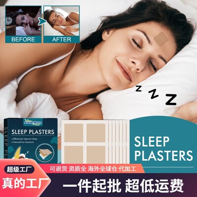 South Moon Sleep Patches: Care for a Soothing Slumber, Allev