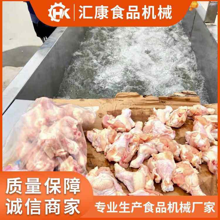 汇康生产肉制品化解冻机整鸡鸭 解冻水线 连续式IOE低流温海产品