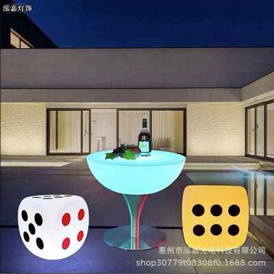 酒吧骰子灯KV意茶几阳台户外创防水网红休闲餐厅发光立方体LTED骰