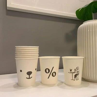 50pcs 250ml Disposable Paper Cups Thickened Home Coffee Milk