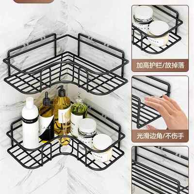 Bathroom corner rack storage Shower racks shelf No punching