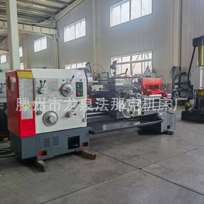 普通车床CW616*1500导轨宽度550主轴孔径105标配500四爪卡盘