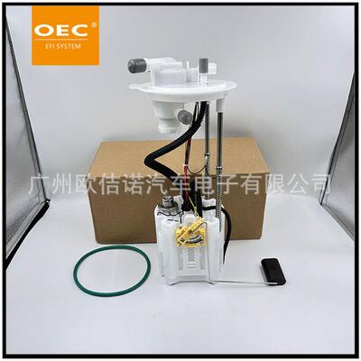 跨境适用2018-2022 Ram 1500 Classic 3.6L 5.7L燃油泵总成812GE