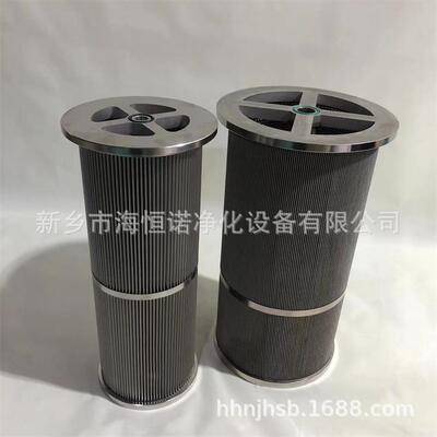 2-5685-084-99杭汽小汽机润滑油滤芯2-5685-0484-99不锈钢滤网