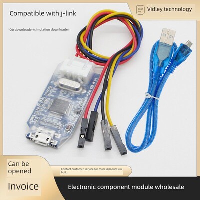 兼容J-link OB彷真下载调试器 SWD编程器jlink下载器代替V8 蓝色
