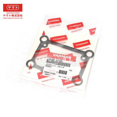洋马YANMAR发动机4TNV94泵头垫片4TNV98柴油泵泵头垫158560-51600