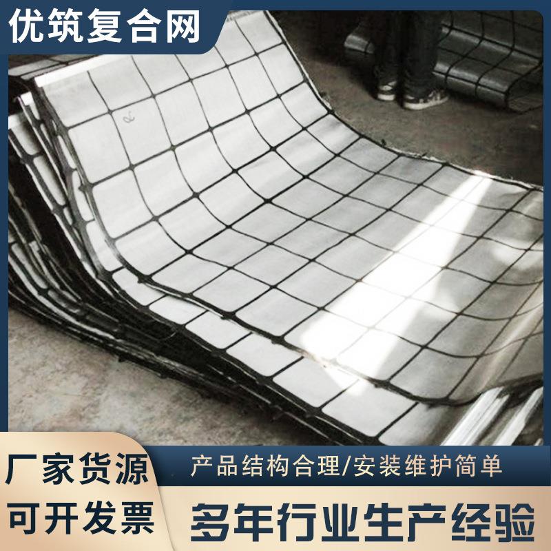 复合网单双层过滤网片铁粉铁矿煤矿矿筛网泥浆筛片石油工业