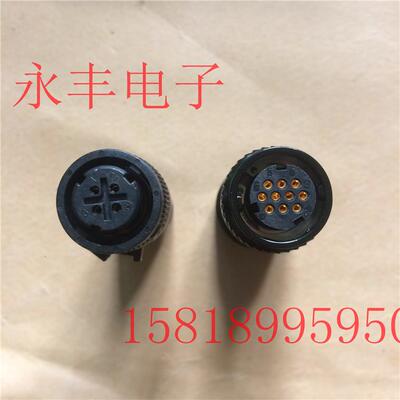 三洋伺服电机接头 山洋编码器插头JAE4芯 JN1DS04FK2 JN1DS10SL2
