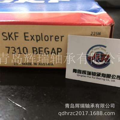 空气压缩机轴承 7310BEGAP 内径50mm外径110mm厚度27mm