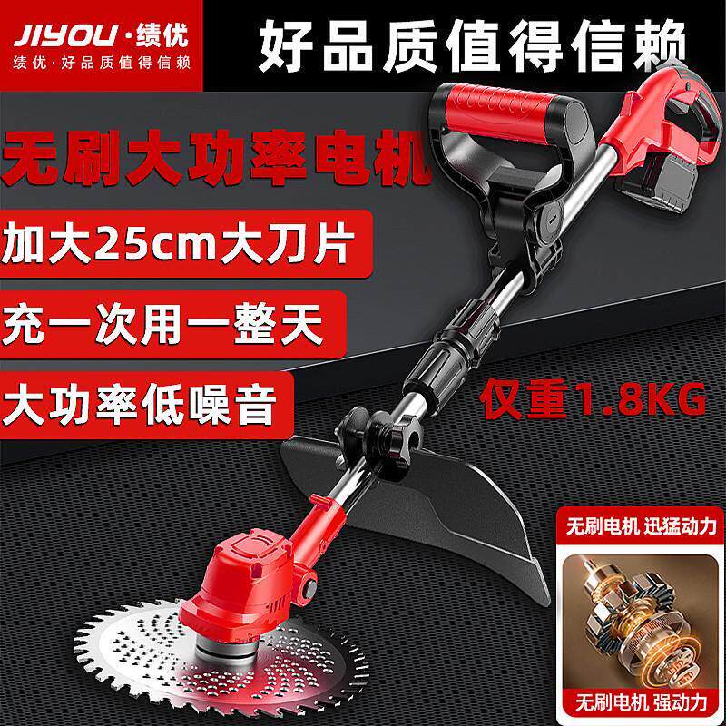 新款电动割草机大功率型小型草坪农用修剪背负割灌机充电式大果园