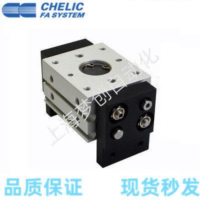 CHELIC气立可机械手阔型气动手指气缸夹爪HDT-10 16 20 25 32 40S