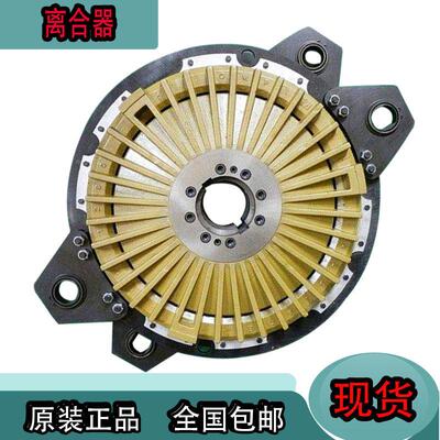冲床宇意OMPI干式气动离合器总成KB100/200/400/500/600/800/1200