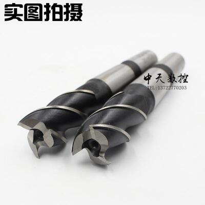 拓普高速网锥柄立铣刀 141 138  20 22 24 25 26 28 30 614-50 46