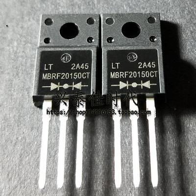 MBRF20150CT 20A/150V TO-220F 肖特基二极管 MBR20150FCT通用