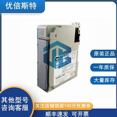 本特利 一年质保 991-01-xx-01-00 mod 288865-01