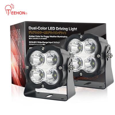 TEEHON 40W科瑞4.3寸led工作灯大功率越野车前照灯挖机卡车检修灯