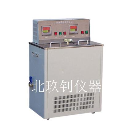LHPF-0631沥青漂浮度试验仪