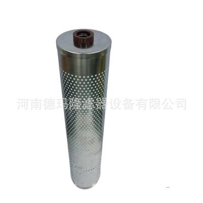 W.38.Z000219再生装置硅藻土滤芯8300.WZK.W.38.Z.000204