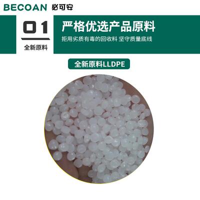 1300*化1300*10桶防渗漏塑料托盘危废学品防漏ZNV接0油盘 单品链