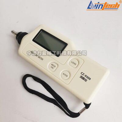 供应力盈测振仪CZ-9500便携式测震仪AM63A-JM-B-63高精度振动仪