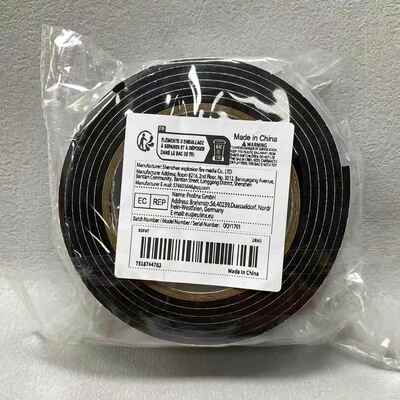 全新Prolinx品牌胶带，1卷，长3米，宽3cm，厚2mm。