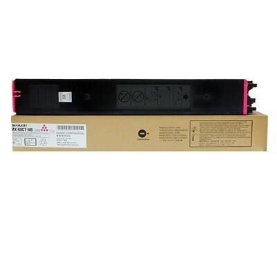 夏普原装MX-30CT/MX-60CT粉盒硒鼓C2622R/C2621R/C3121R/C2651R