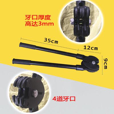 19大手提LEU式铁皮包打机式铁皮打包带打包机手动圣立手动打包机