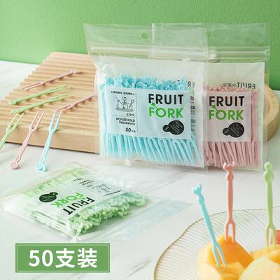 Fruit Fork Set, Disposable Plastic Two-Pronged Forks for Hom