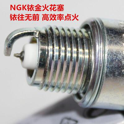 NGK铱金火花塞适用两冲程DIO18期24期28期34期35期AG100木兰摩托