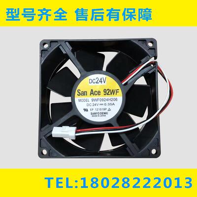 9WF0924H206 发那科伺服散热风扇 现货库存特价议价议价