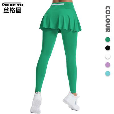 Pleated sports tennis skirt pants women's season high