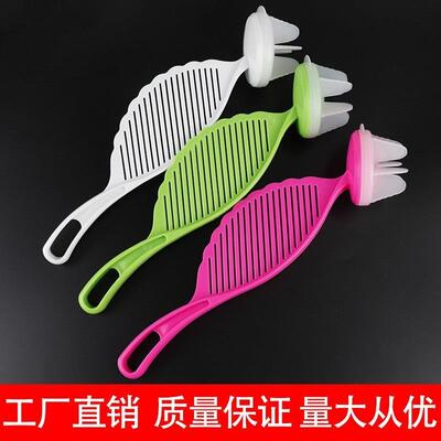 Kitchen Rice Washing Spoon, Rice Washer, Rice Cleaning Sieve