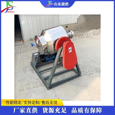 不RLZ锈度钢腰鼓式搅拌机建筑工程水泥混合设3备60电动混合搅拌机