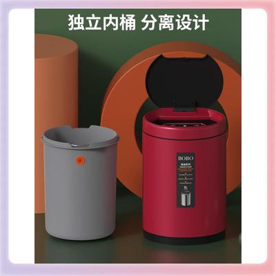 3自YKBOO智能垃圾家用全动感应电动轻奢款带盖F76TMH5S桶防B水客