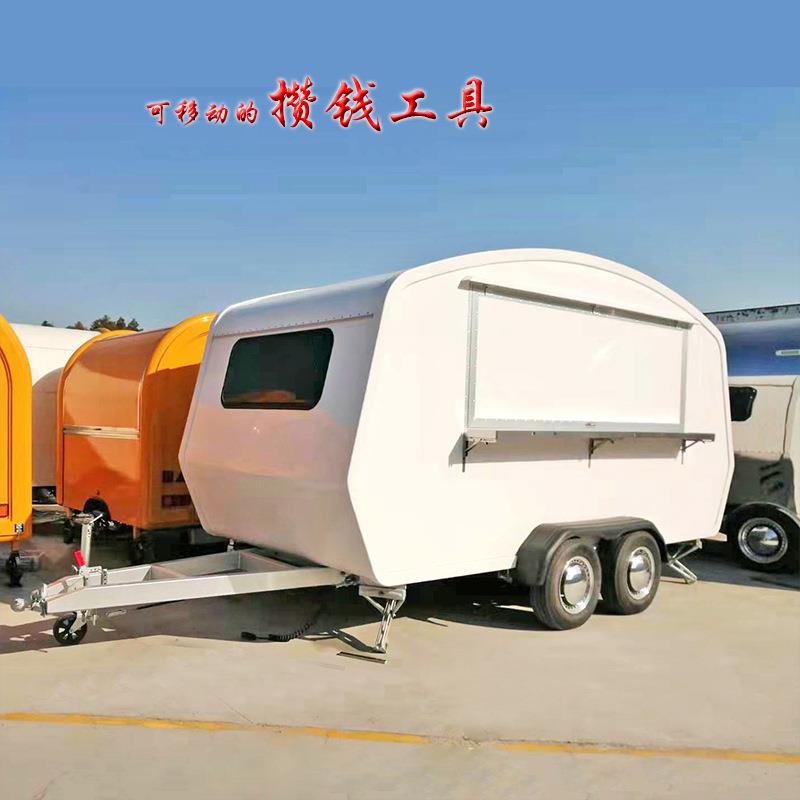 工厂直供多功能美食小吃早餐车流动夜市摆地摊麻辣烫车