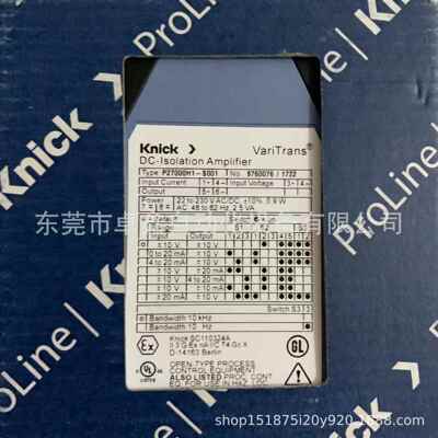 Knick隔离放大器 P27000H1-S001 议价