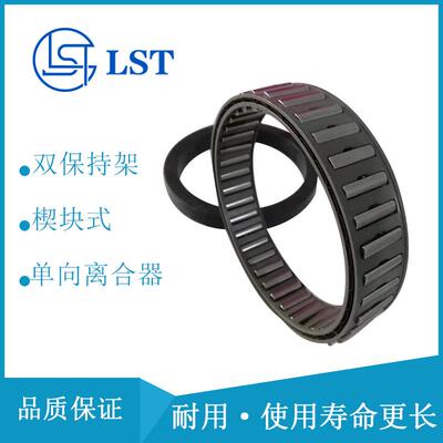 凸合器(单向轴承) 止逆2离合轮器 DC10323C单向离合器 DC103离3C