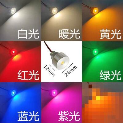 3led电池灯泡3Vled灯珠创意夜灯灯笼模型手工迷你小灯泡与开关