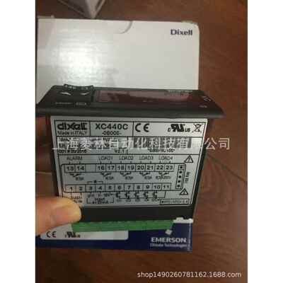 XC440C-0B00E PP11 PP30意大利小精灵DIXELL温控器