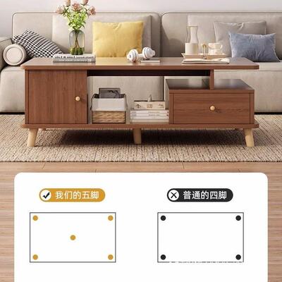 几现代方约茶桌小桌子茶厅几出JTS租屋用小户型边柜简客家用沙发