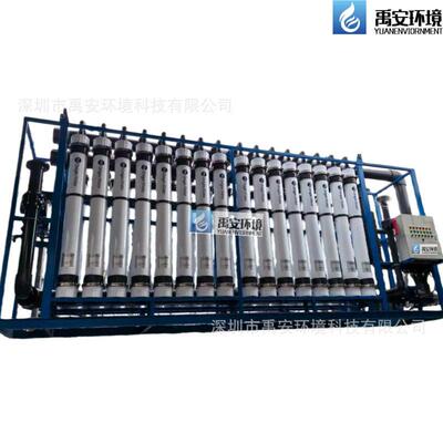 韩国迪尔富斯超滤膜DFU-0850AD截留分子量150KDa用于除去病毒