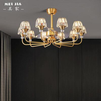 全铜轻奢水风扇客灯扇灯隐形厅餐厅别墅带GS3603电风扇吊的大晶吊