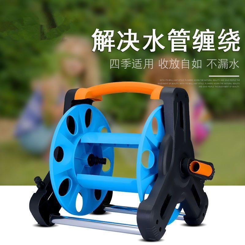 水管车收纳架卷管器盘管洗车软管缠绕架家用实用好物