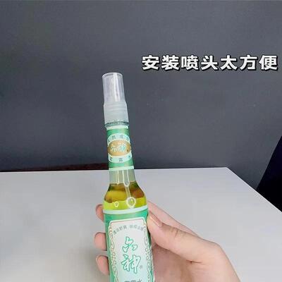 8牙花露水喷头经典玻璃瓶195ml，适用于95ml泵头按压喷嘴It seems