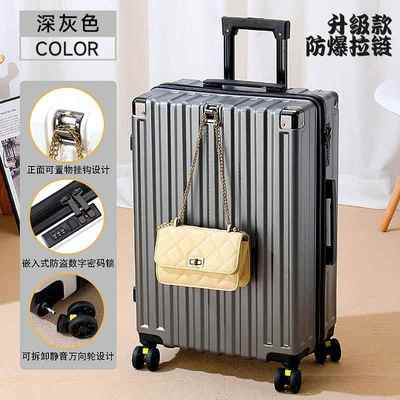 正品多功能箱女拉杆箱男李铝框行可充电大容量旅行码20寸登机密皮