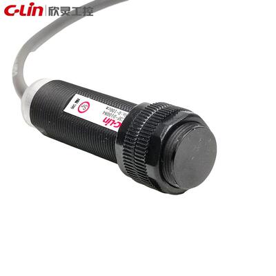 欣灵光电开关C3F-D100N4 NPN常开+常闭检测距离0-100CM可调漫反射