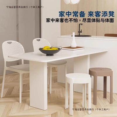 结实特厚凳子可it塑料凳子家用成人Mo凳叠放德国餐桌加厚anr包邮