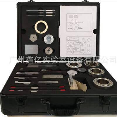 BEVS1830制膜仪器套装涂料化工粘度/附着力/细度/制膜实验室检测